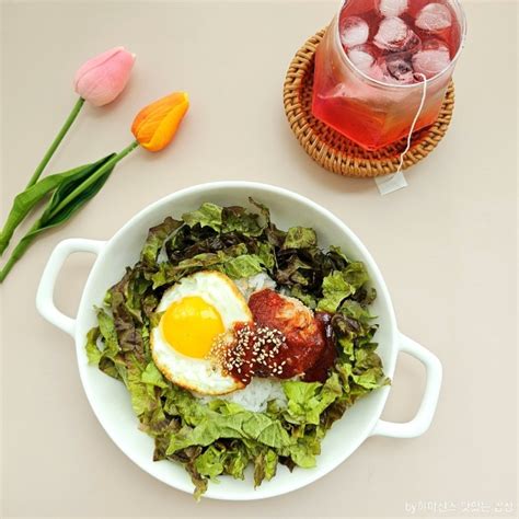 참치 상추비빔밥 만드는 법 상추 참치비빔밥 고추장 양념장 만들기 한 그릇 음식 네이버 블로그