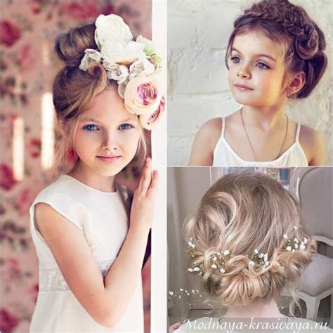 Прически на выпускной 2025 в детский сад фото идеи для девочек