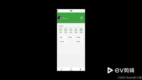 基于spring Boot和微信小程序的植物园管理小程序源码lw调试讲解基于springboot和小程序有关植物认养的开源代码