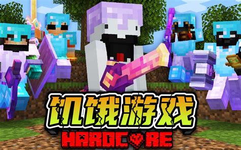 【板绘教程】各种可爱小嘴巴画法，拯救面瘫脸 槐序十日゜ 默认收藏夹 哔哩哔哩视频