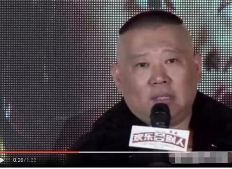 郭德綱的相聲為何一上春晚就不好笑陳佩斯的點評可謂是一語中的 每日頭條
