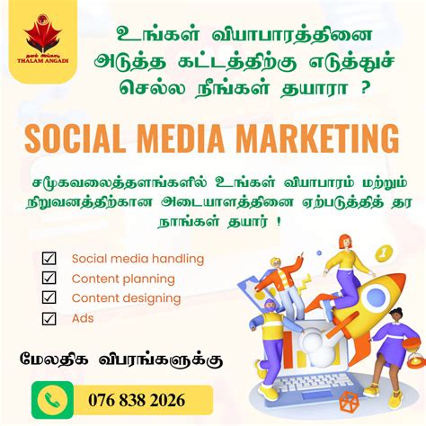 Last Minute Assignment Bscincomputing Projectmanagement Databasemanagementsystems