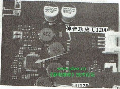 乐视X4 50液晶电视6A938平台图像正常无伴音 液晶维修 家电维修技术论坛