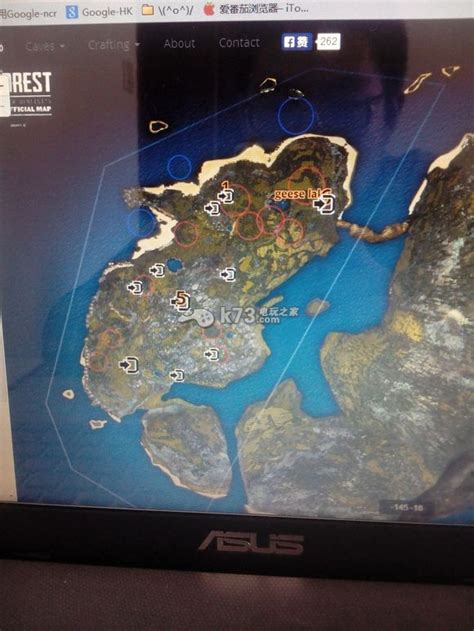 森林The Forest地图详细分析 k73游戏之家