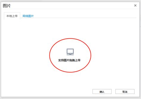 jquery validate与百度编辑器ueditor冲突 蓝鲸分享