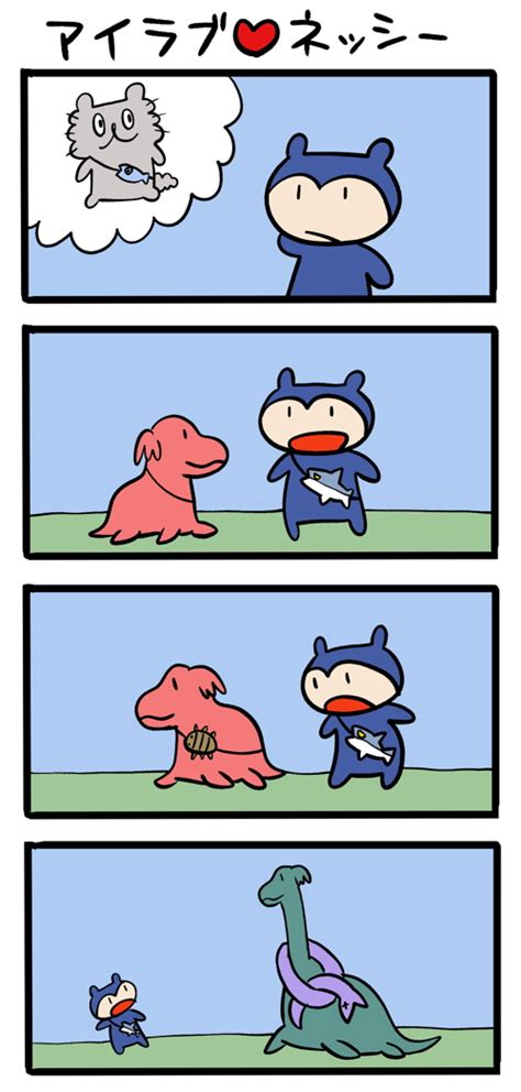 Kumaking