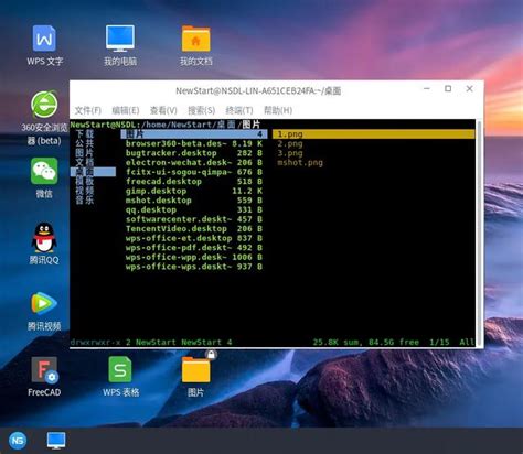 vlc linux 命令行 干货 分享10个让您震撼的linux终端命令 csdn博客