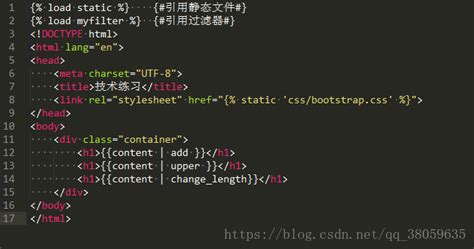 Django自定义过滤器 Csdn博客