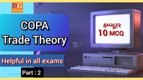 2 ITI COPA Trade Theory IMP Questions And Answers Computer