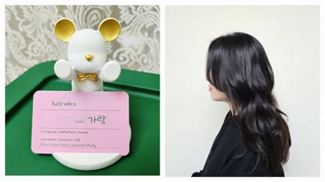 성신여대 미용실 길음역미용실 헤어위로 클리닉 커트 가람쌤에게 예쁘게 받고 온 후기 네이버 블로그