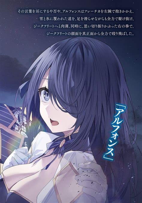 Andromeda on Twitter 新婚貴族純愛で最強です 2 https imgur a 0a4WJOs