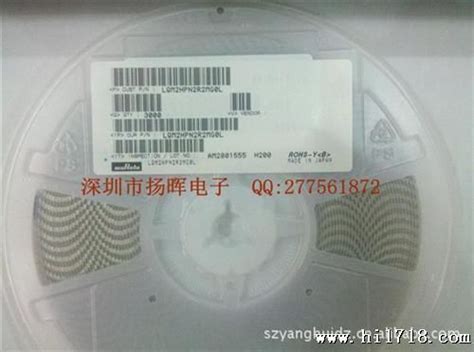 村田绕线电感 Murata D 功率 Lqh31mn8r2k03l 82uh图片高清图细节图 深圳市福田区扬晖电子商行 维库仪器仪表网