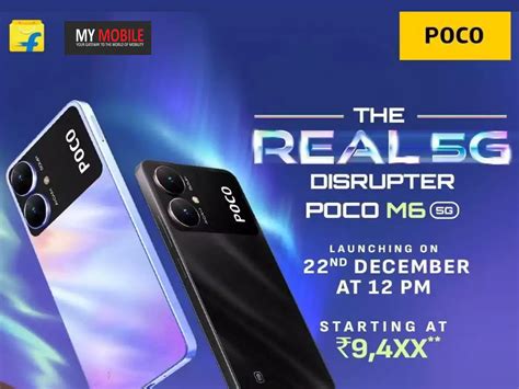 Poco M G To Potentially Be Priced Under Rs Teases Company Ahead Of Launch
