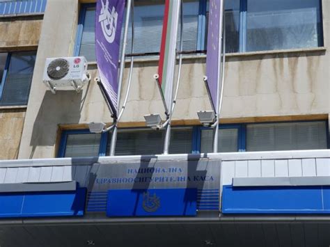 14 нови групи медицински изделия ще заплаща НЗОК от 1 юни