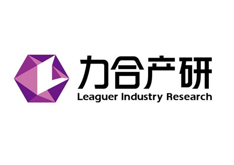 产业研究 产品研究 深圳市力合科创股份有限公司