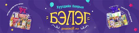 Ц Амгалан Тэмбүү өвчний шинж тэмдэг илрэхээ больсон