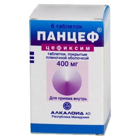 Супракс солютаб − инструкция по применению, отзывы о таблетках 400 мг, цена