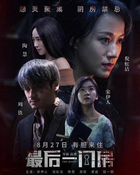 上映12天票房僅990萬，離開沙溢後，爛片不斷的她，早已跌落低谷 每日頭條