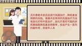 老年人肾癌手术后吃什么恢复好 什么 老年人