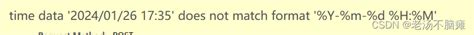 【django】datetime编辑value值格式问题（time Data ‘20240126 1735‘ Does Not