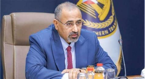 اعتبره مراقبون رفضاً لخارطة الطريق للسلام الزبيدي يحذر من تجاوز