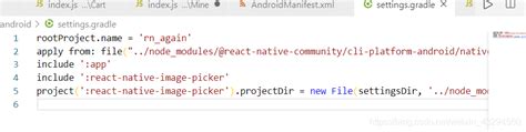 rn 图片拍照、上传react native image picker 航行学园