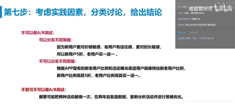 戴师兄课程学习（1）weixin40159509的博客 Csdn博客