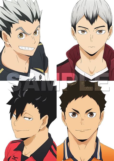 Pin De ᅠ ᅠ En Anime Games Personajes De Anime Anime Manga Fondo De