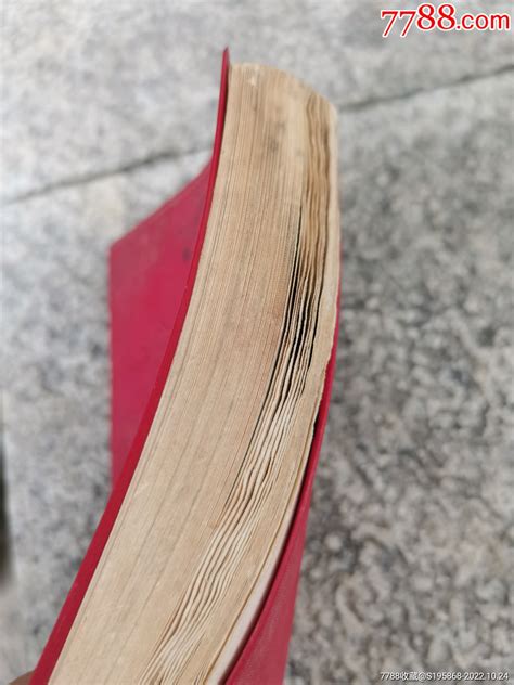70年代左右的笔记本图书笔记本金藏子【7788收藏收藏热线】