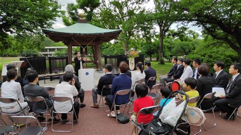 大阪万博記念公園から「世界平和」を発信しましょう 国連平和の鐘を守る会