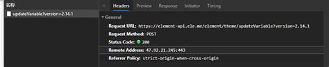 javascript 前端设置任何颜色作为主题色 不用预先指定固定几种 吐血整理 小李子的前端 SegmentFault 思否