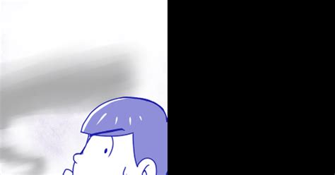 おそ松さん 【おそ松さん】ログ 青波燦のイラスト Pixiv