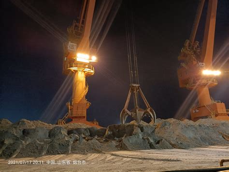 Flue Gas Desulfurization Gypsum For Gypsum Board Factory Production