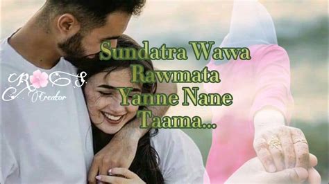 Senkadagala Nuwarata Youtube