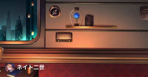 ネイト二世 Pixiv