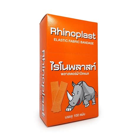 Тайский эластичный тканевый лейкопластырь Ринопласт (Rhinoplast) (100 ...