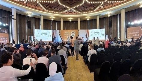 مصر تعلن الجدول الزمني للانتخابات الرئاسية 2024 موقع 24