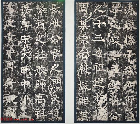 兜底儿网名帖大全 488 唐代 欧阳询隶书 徐州都督房彦谦碑 名帖大全 兜底儿网