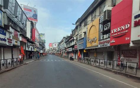 आज पुणे बंद शहरात शुकशुकाट Pimpri Chinchwad News