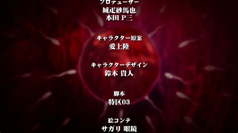 Ijirare Fukushuu 03 Eporner