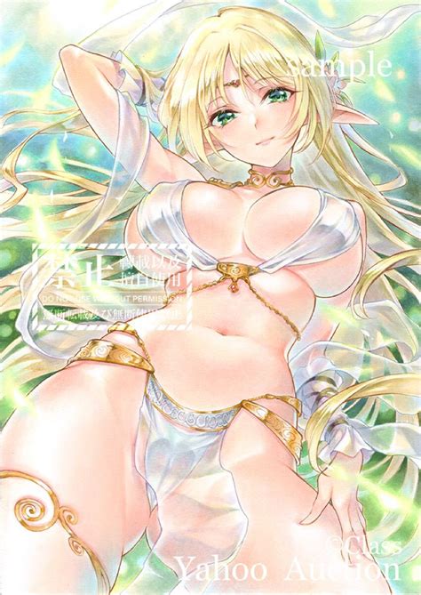 At Classics Deedlit Record Of Lodoss War Commentary Request Highres Traditional Media