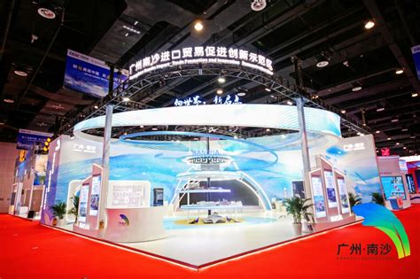 向世界 新启点 南沙第一站：广州南沙全面深化与东盟区域经贸合作 香港經濟導報