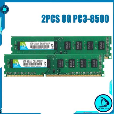 16g 2x8g Memoria Ram Duomeiqi Ddr3 1066mhz Pc3 8500 Dimm Meses Sin Intereses