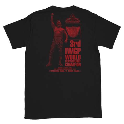 Shingo Takagi Iwgp World Heavyweight Champion Commemorativet Shirt