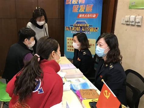 江苏路街道：党建引领、服务企业，持续优化营商环境 搜狐大视野 搜狐新闻