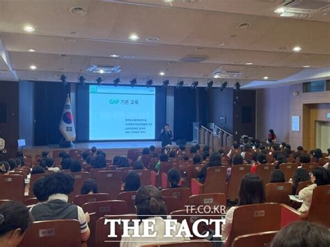 천안교육지원청 학교급식관계자 역량 강화 연수 전국 기사 더팩트