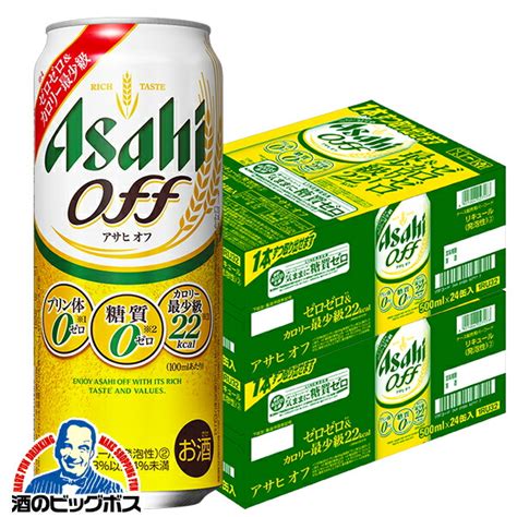 【楽天市場】【第3のビール】【新ジャンル】【本州のみ 送料無料】アサヒ オフ 500ml×2ケース（48本）《048》【アサヒoff】【糖質