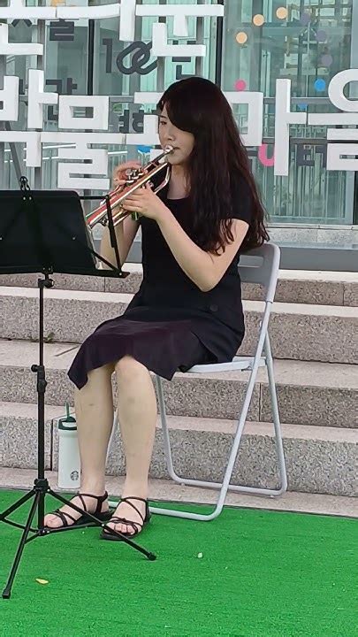 바람이 불어오는 곳 김광석 곡 트럼펫 연주 정현지 서울거리공연 Kpop Youtube