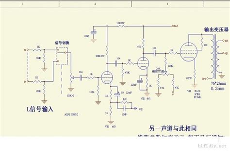 Fu50单端胆机电路50单端胆机电路图300b单端胆机电路第4页大山谷图库