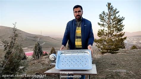 معرفی منقل ساده و منقل فن دار ذغالی Lavamarket